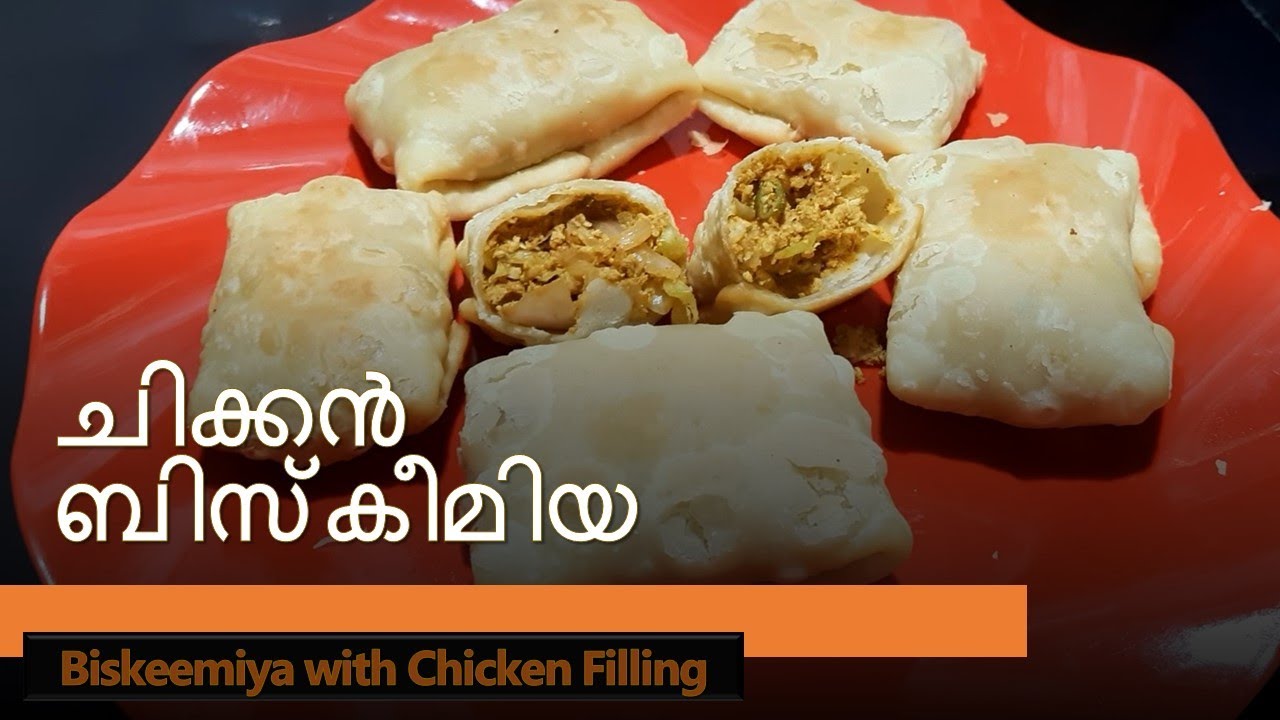 Maldivian's Bis Keemiya with Chicken | ചിക്കൻ ബിസ്കീമിയ | Cabbage ...