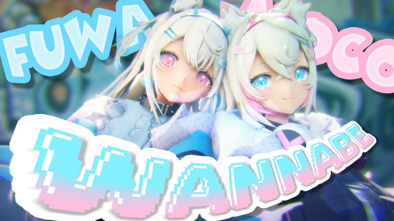 【MMD Hololive】Wannabe / FUWAMOCO - YouTube