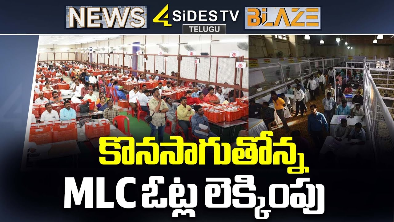 NEWS BLAZE || 1PM NEWS || NEWS UPDATES | LATEST NEWS |03-03-2024 ...