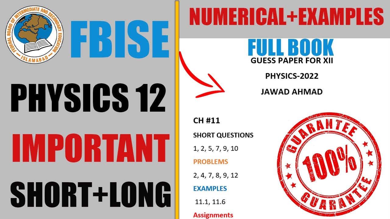 Physics 12 Important Questions Full Book | Federal Board - YouTube