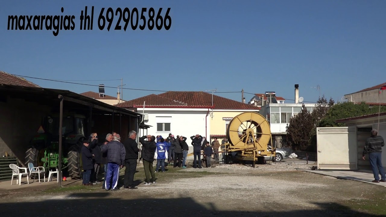 ΠΕΡΙΣΤΕΡΙΑ ΛΑΡΙΣΑΣ ΠΑΤΣΙΟΥΡΑΣ ΑΝΤΩΝΗΣ 2019 - YouTube