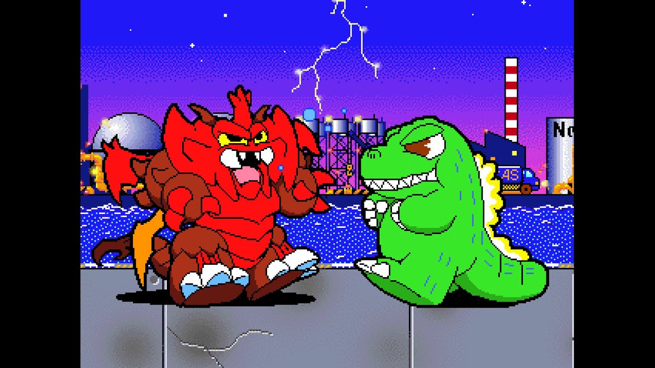 Kiddie Ride: Jumbo Godzilla (1995 Namco) - YouTube