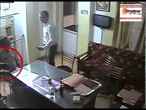 CBI Anti Corruption Branch Third Degree Caught In Cctv CHD khabarharpal ...