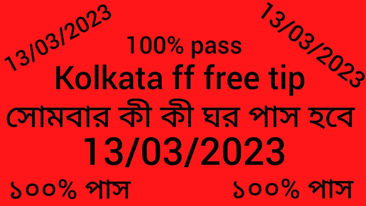 100% Pass..... - YouTube