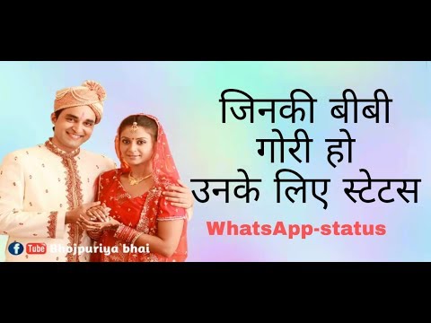 Maugi gorki laibau naa WhatsApp status (Lucky bhai)