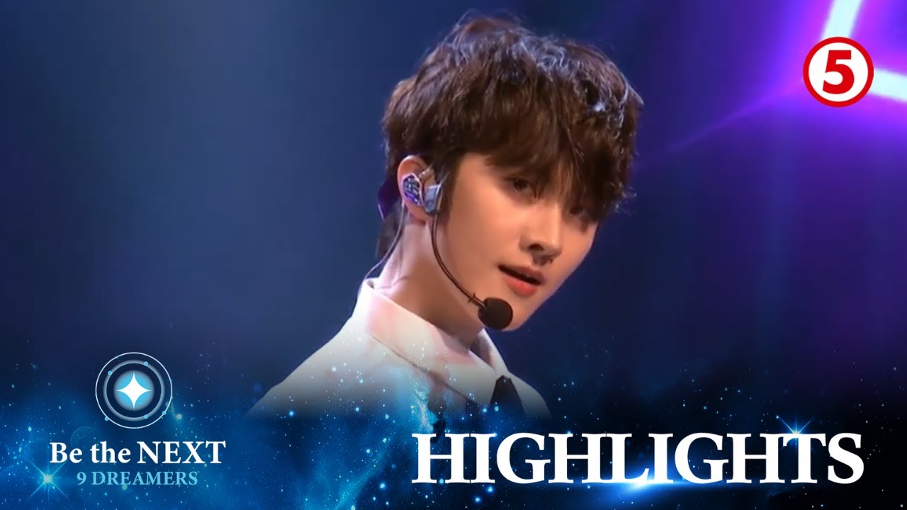BE THE NEXT: 9 DREAMERS | Ivan brings the Korean spirit to the # ...
