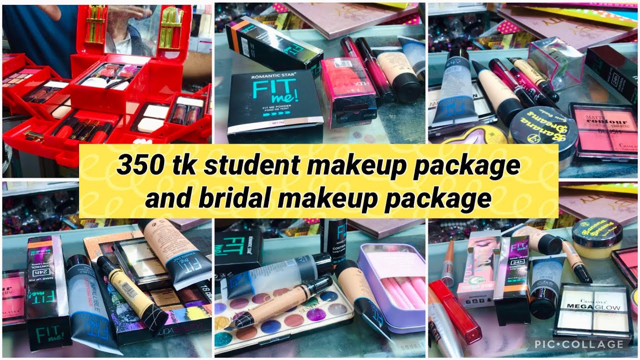 350 tk makeup package for student and bridal makeup package in Gausia market |#newmarket | # ...