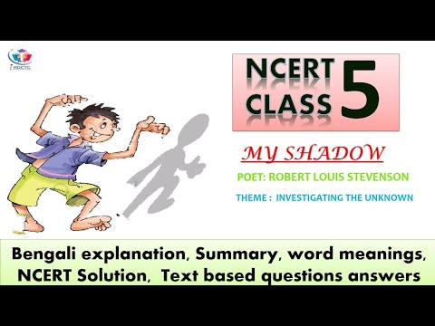 My shadow class 5 ncert (in Bengali) | ncert class 5 unit 1| Ncert ...