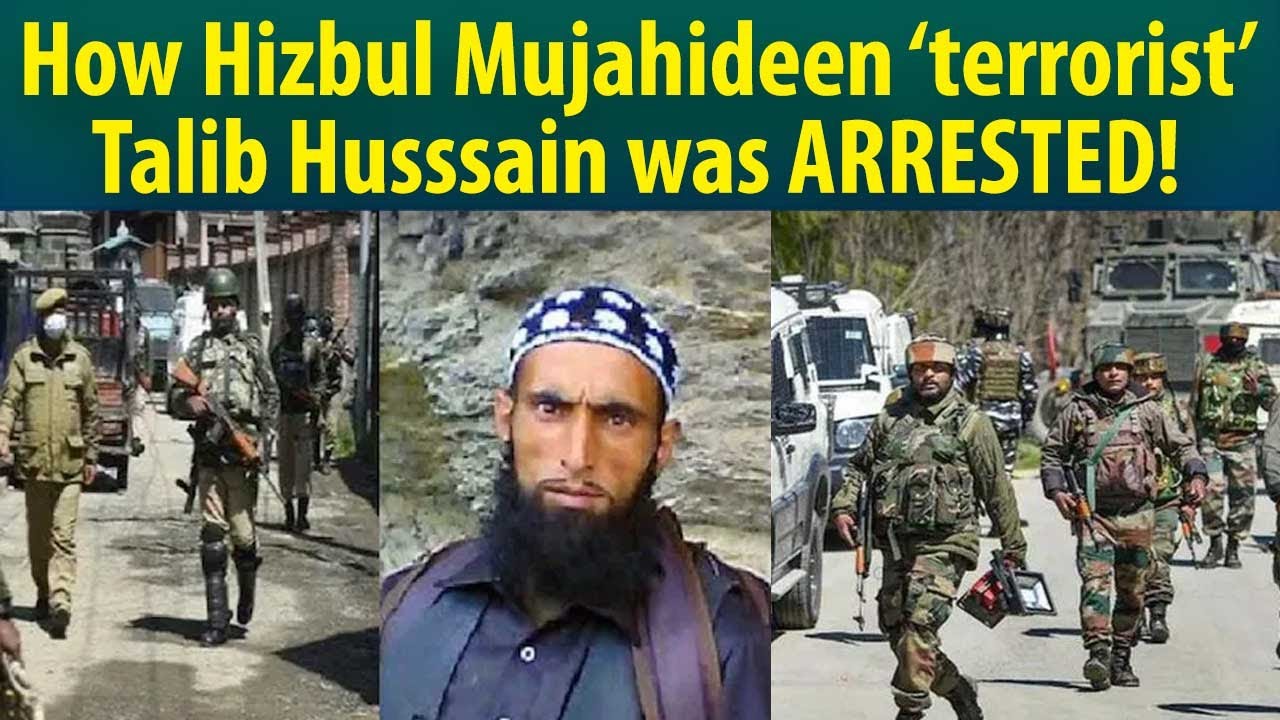 Hizb terrorist Talib Hussain arrested. Who is he? - YouTube