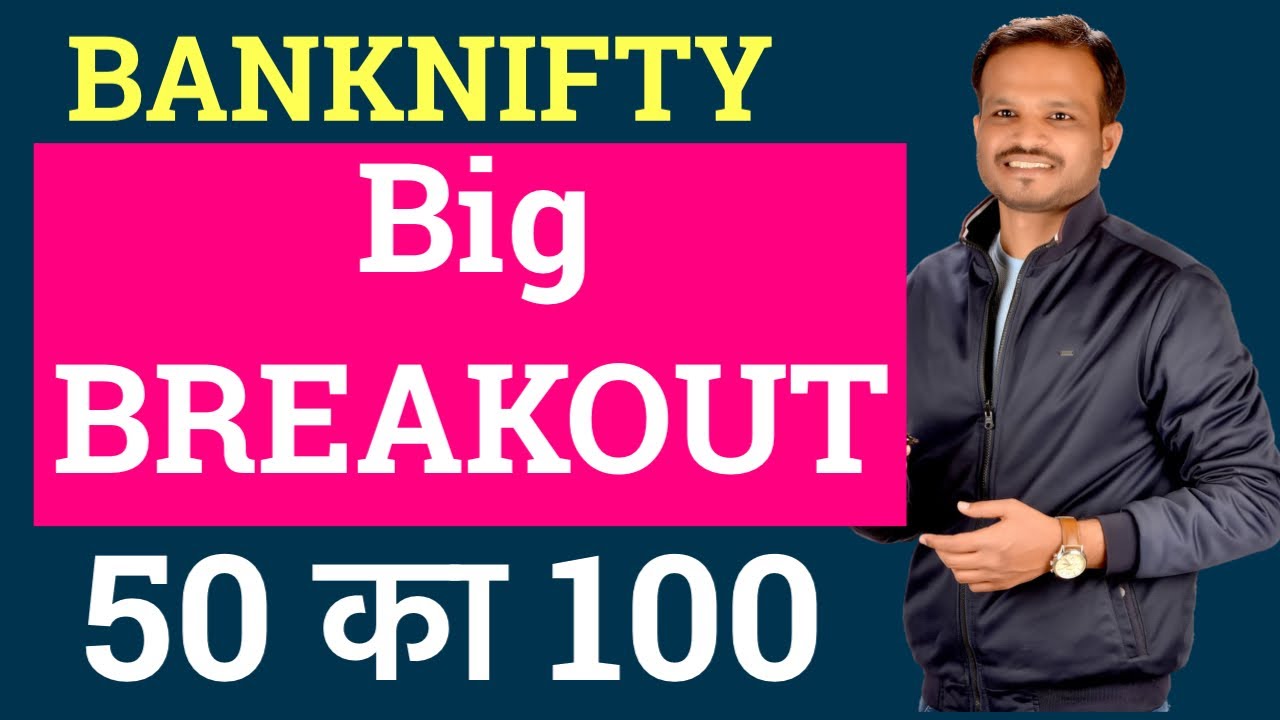 Nifty Prediction For Tomorrow Bank Nifty Tomorrow Prediction