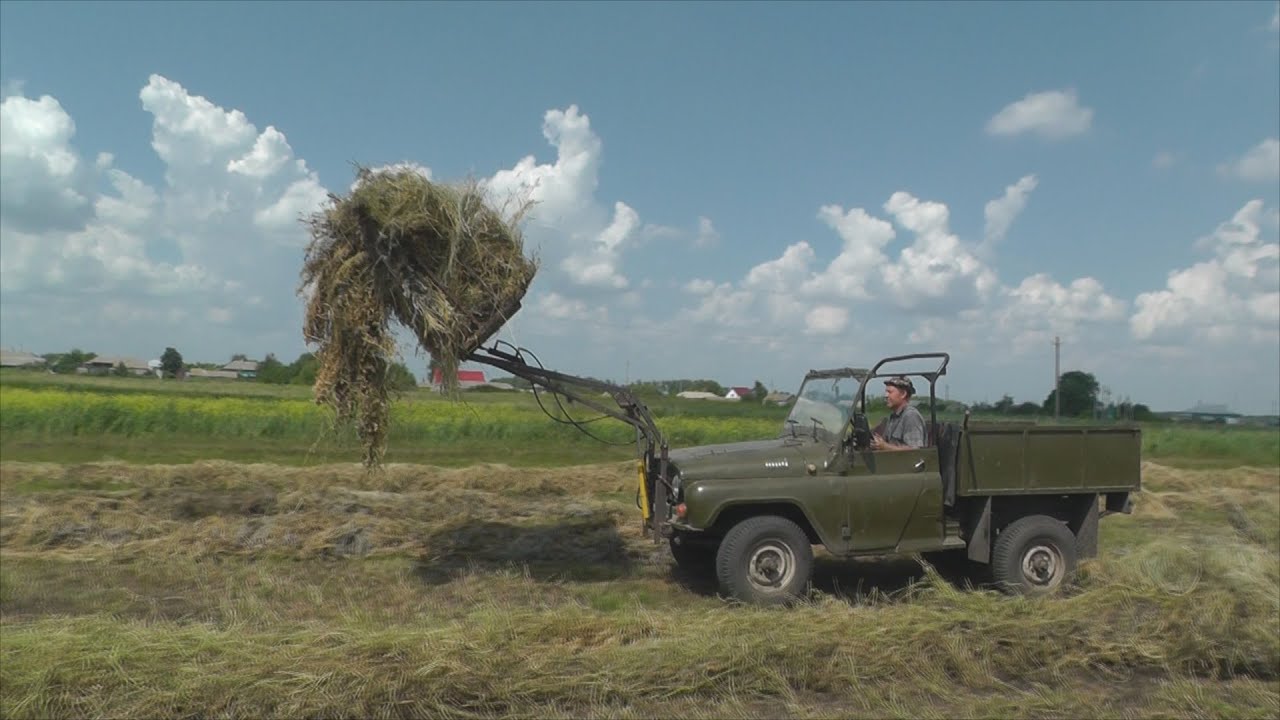 Авто-трактор/auto-tractor. - YouTube
