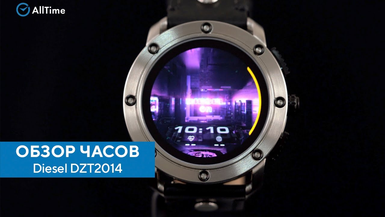 Обзор часов Diesel DZT2014 с хронографом. Умные наручные часы. Alltime ...