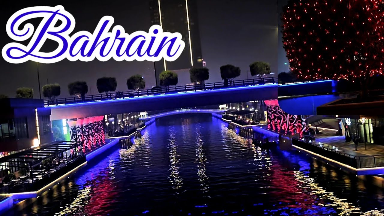 Bahrain Travel Vlog | Bahrain Bay ( Part -2)Night View in Bahrain - YouTube