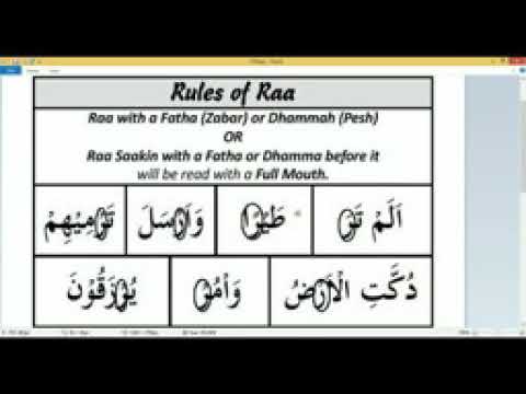 Rules of the Arabic letter Râ حرف ر - YouTube
