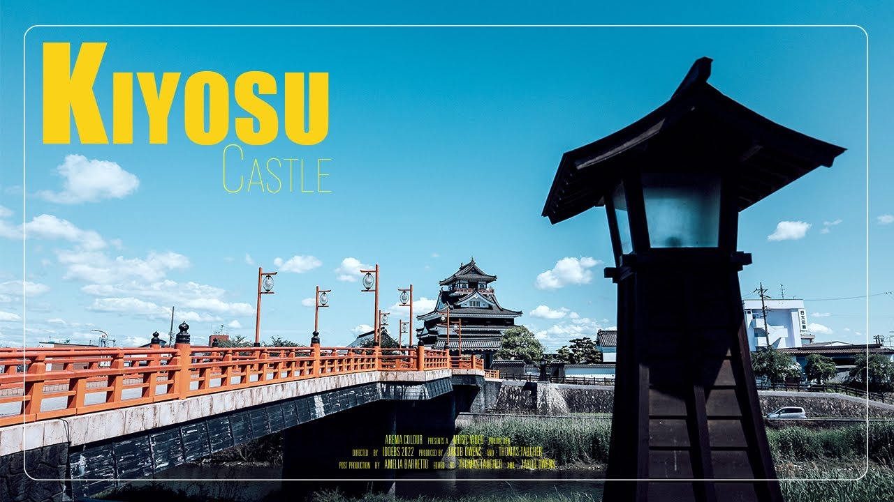 Discover The Beauty Of Kiyosu Castle 清洲城 In Aichi Prefecture, Japan! # ...
