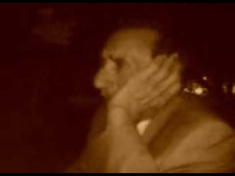 Zil İdris - Xaric segah