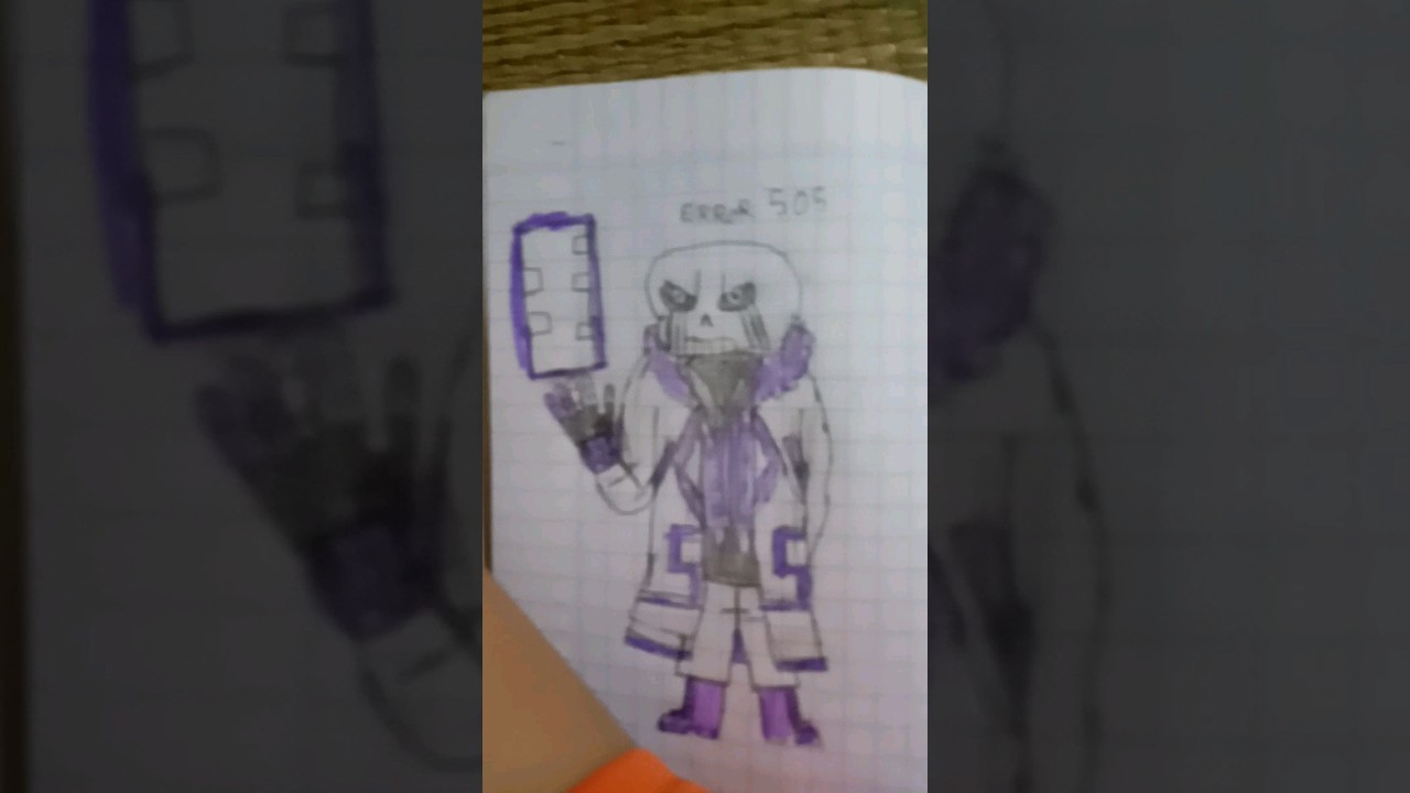 error 505 sans - YouTube