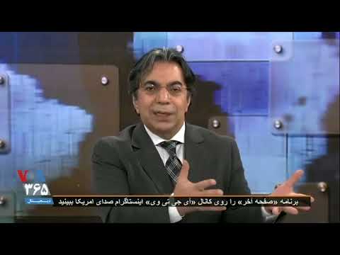 زنده‌مانده‌های خونواده‌ی خامنه‌ای. این ویدئو: گلپسر بزرگه: مصطفا