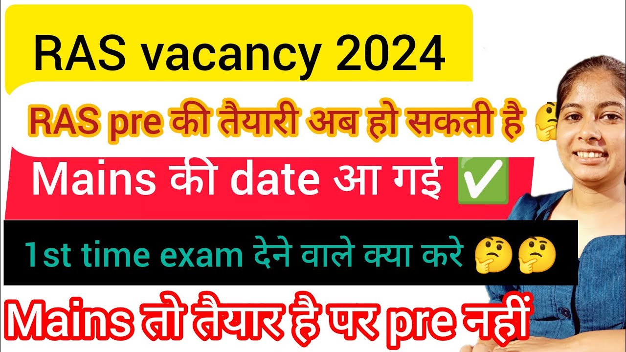 RAS preparation 📚 #ras #jraccountant #rasmains #raspreparation # ...