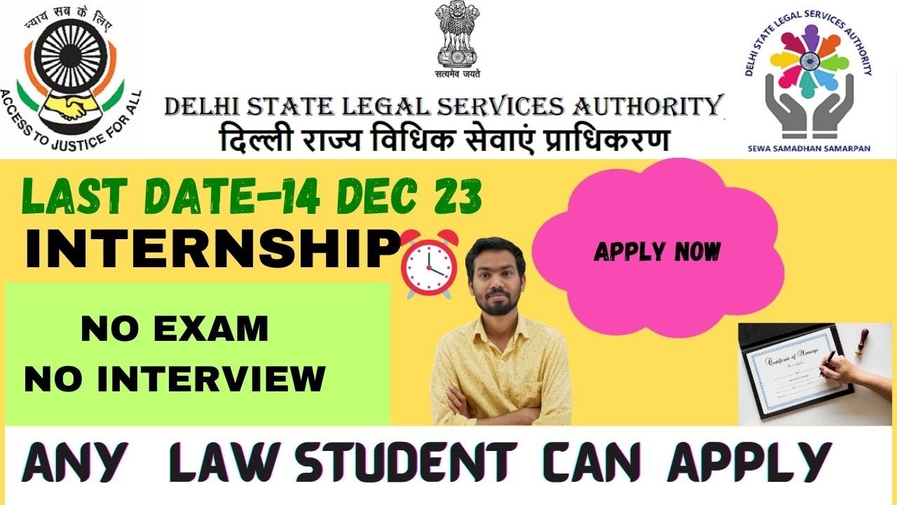 DELHI GOVT INTERNSHIP FOR LAW STUDENTS DSLSA INTERNSDHIP delhi-govt-internship-for-law-students-dslsa-internsdhip