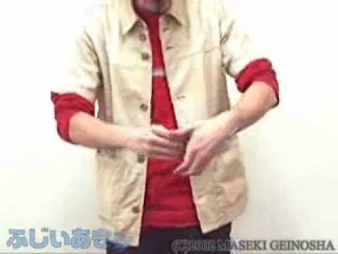 Japanese Magician - YouTube