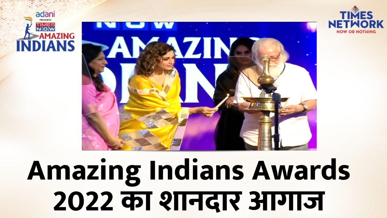 Amazing Indians Awards 2022 का शानदार आगाज, Nambi Narayanan-Sonali ...