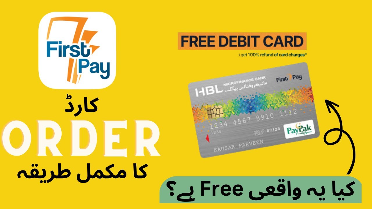 How to Order & Active FirstPay Bank Card | Firstpay Debit Card ...