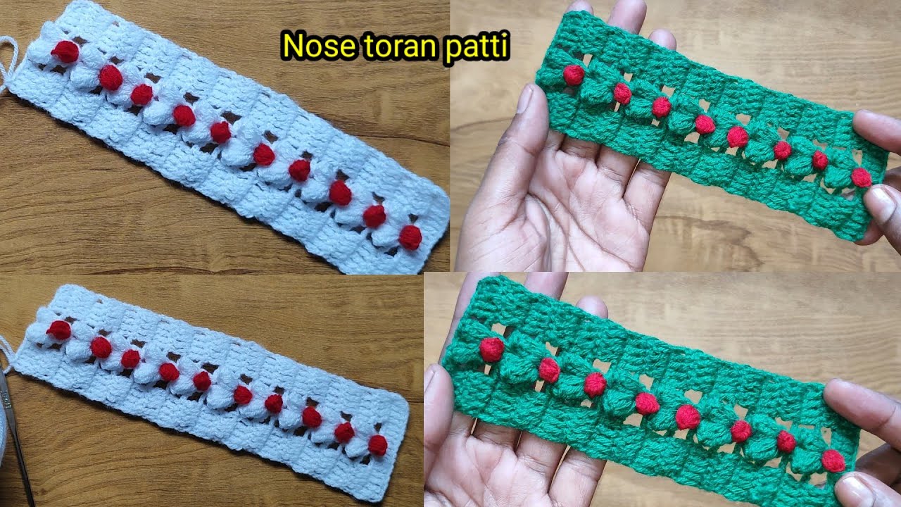 How to make nose👃 toran patti design💯 for beginners ll #toran ka patti ...