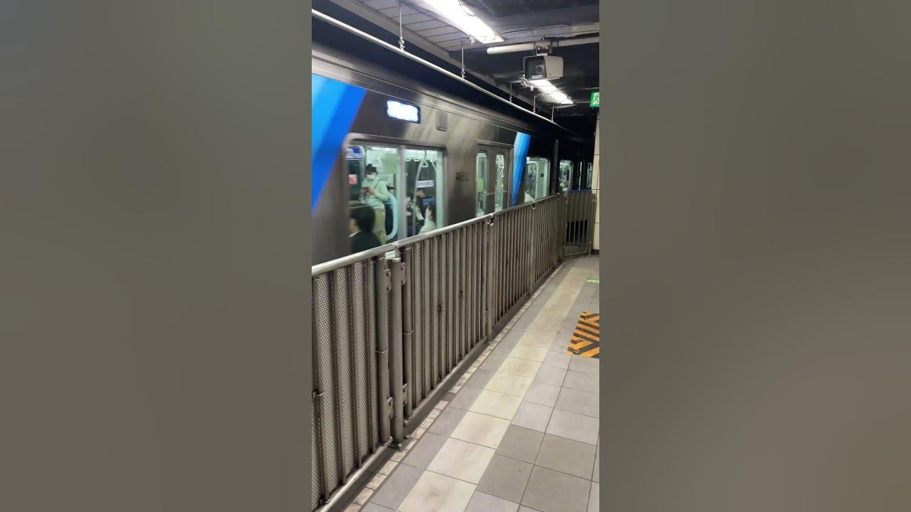 【横浜市営地下鉄ブルーライン】横浜市交通局4000形 4651F 上大岡駅 2023.5.8 11:07撮影 #鉄道 #横浜市営地下鉄ブルーライン #横浜市交通局 #上大岡駅 - YouTube