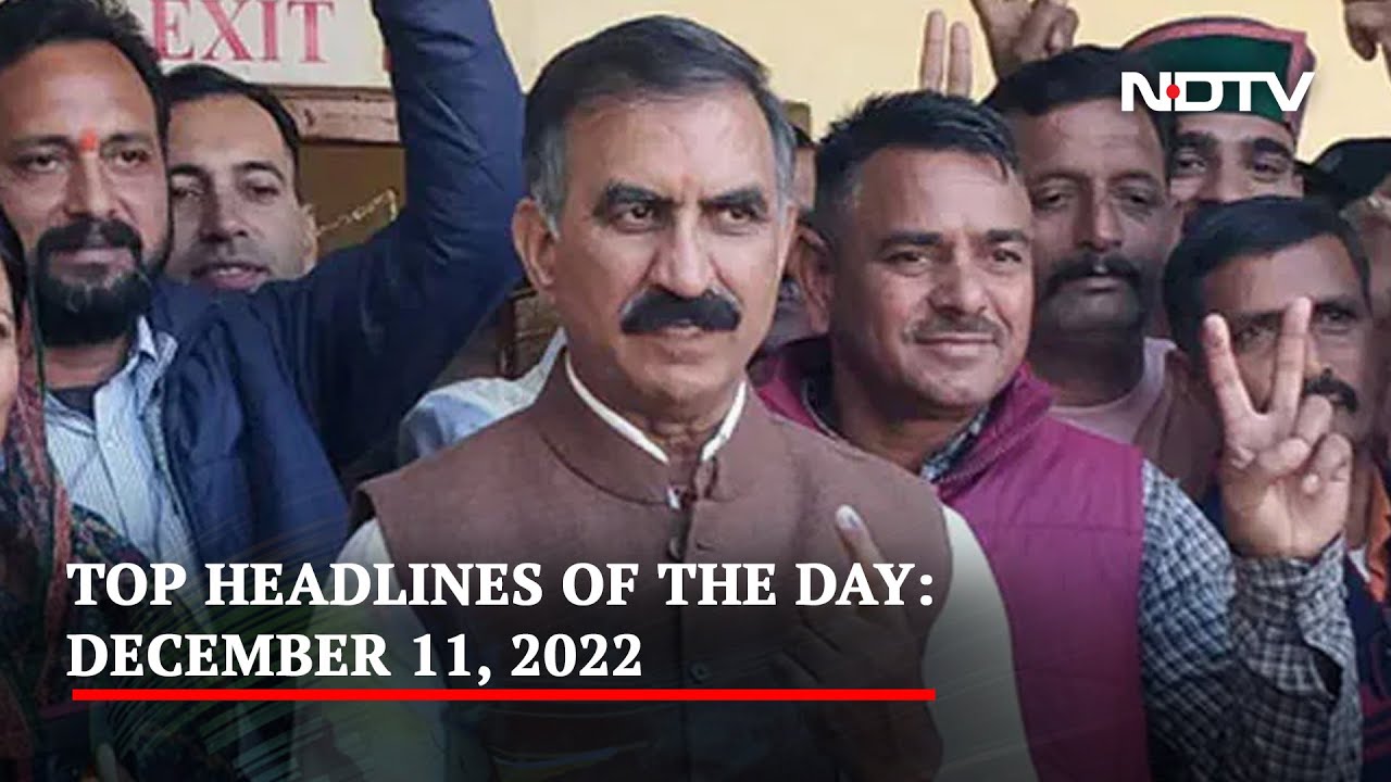 Top Headlines Of The Day: December 11, 2022 - YouTube