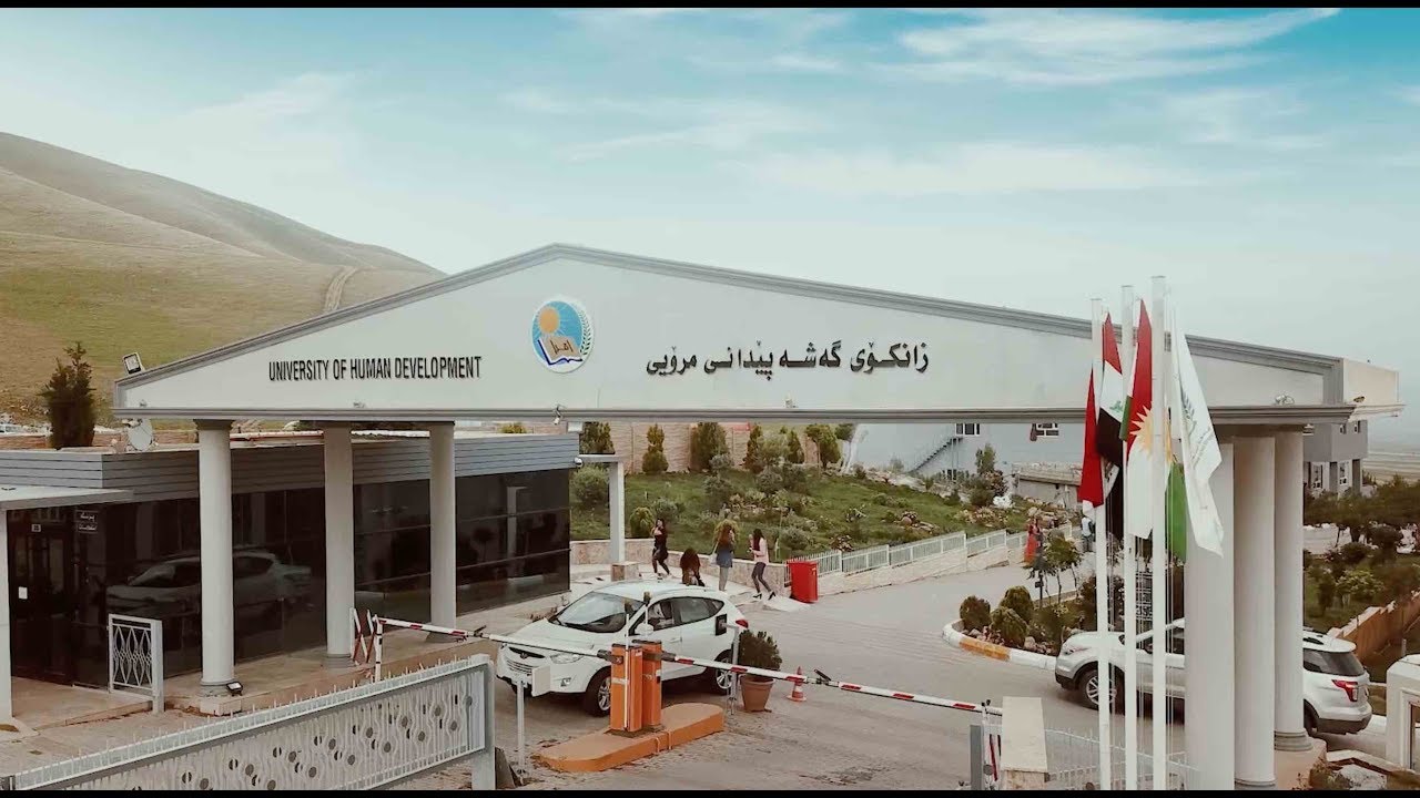 University Of Human Development - YouTube