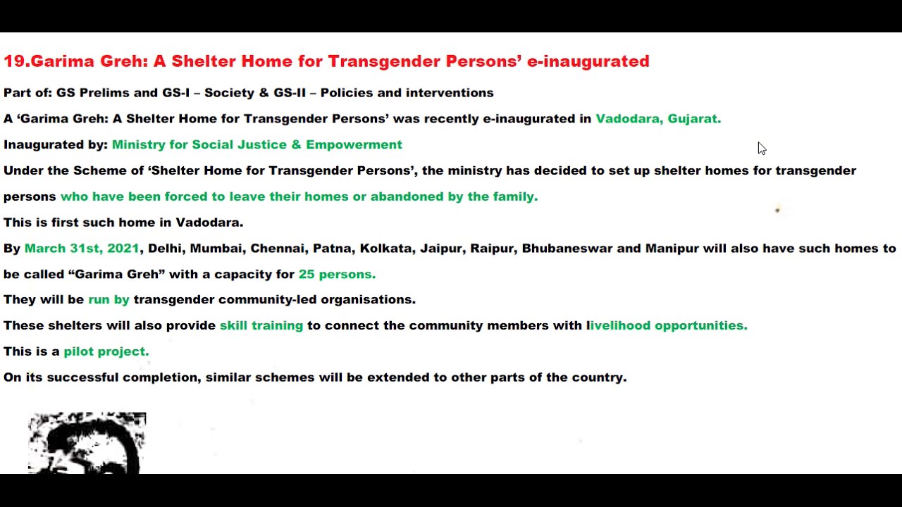 Garima Greh A Shelter Home for Transgender Persons - YouTube