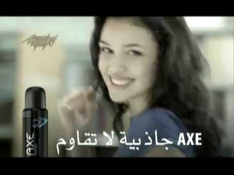 AXE commercial - YouTube