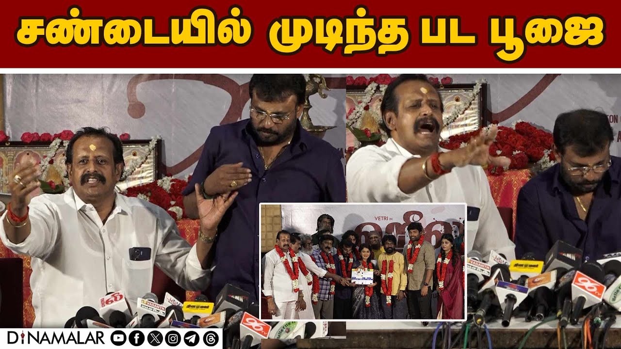 HEALER Movie Pooja | Vetri | charumitha | Cool Suresh | Perarasu | RK ...