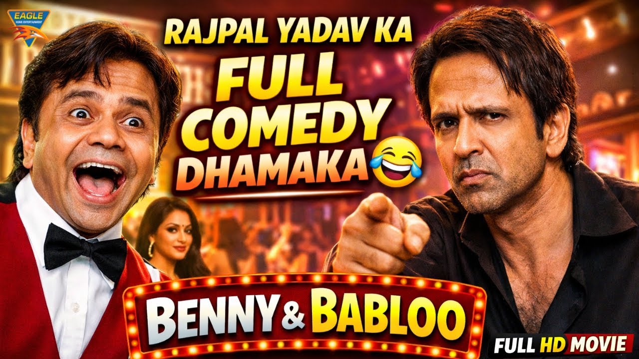 Superhit Comedy Movie | Benny & Babloo 2010 (HD) | Rajpal Yadav, Kay ...