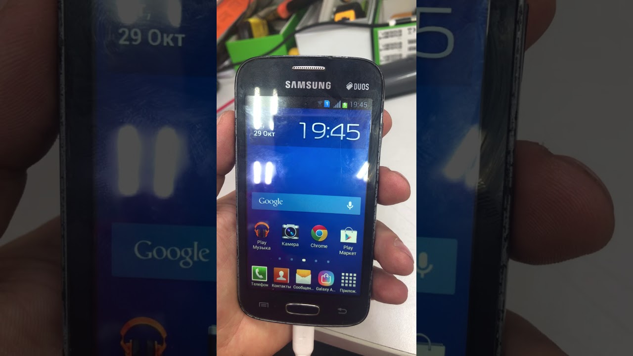 Samsung s72 - YouTube