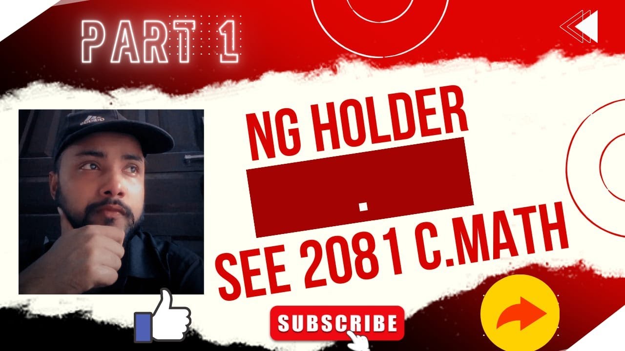 NG HOLDER | C. MATH || COMPART EXAM ||| @Mastersaheb215 - YouTube