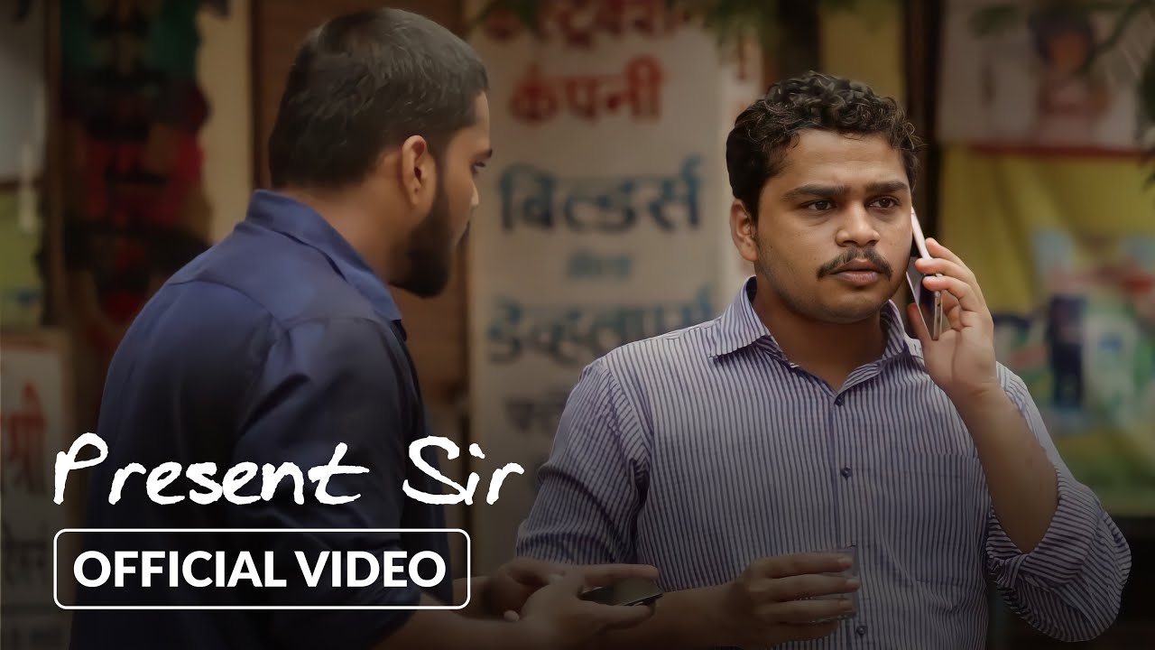 Present Sir - YouTube