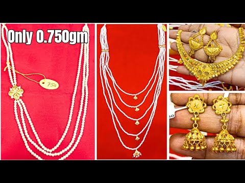 Only From 0.75gm Gold Lohori Designs|| New Design Necklace Jhumka ...