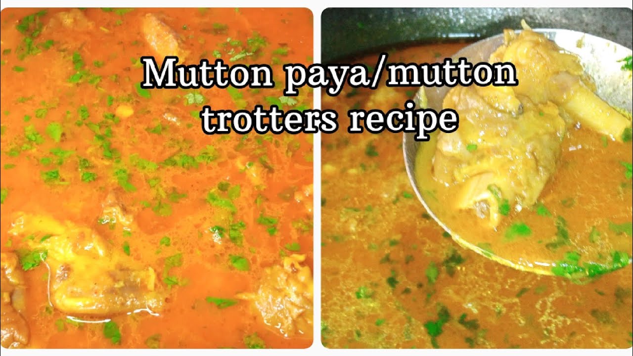 Mutton paya recipe/yummy mutton trotters recipe/ بکرے کے پایا - YouTube