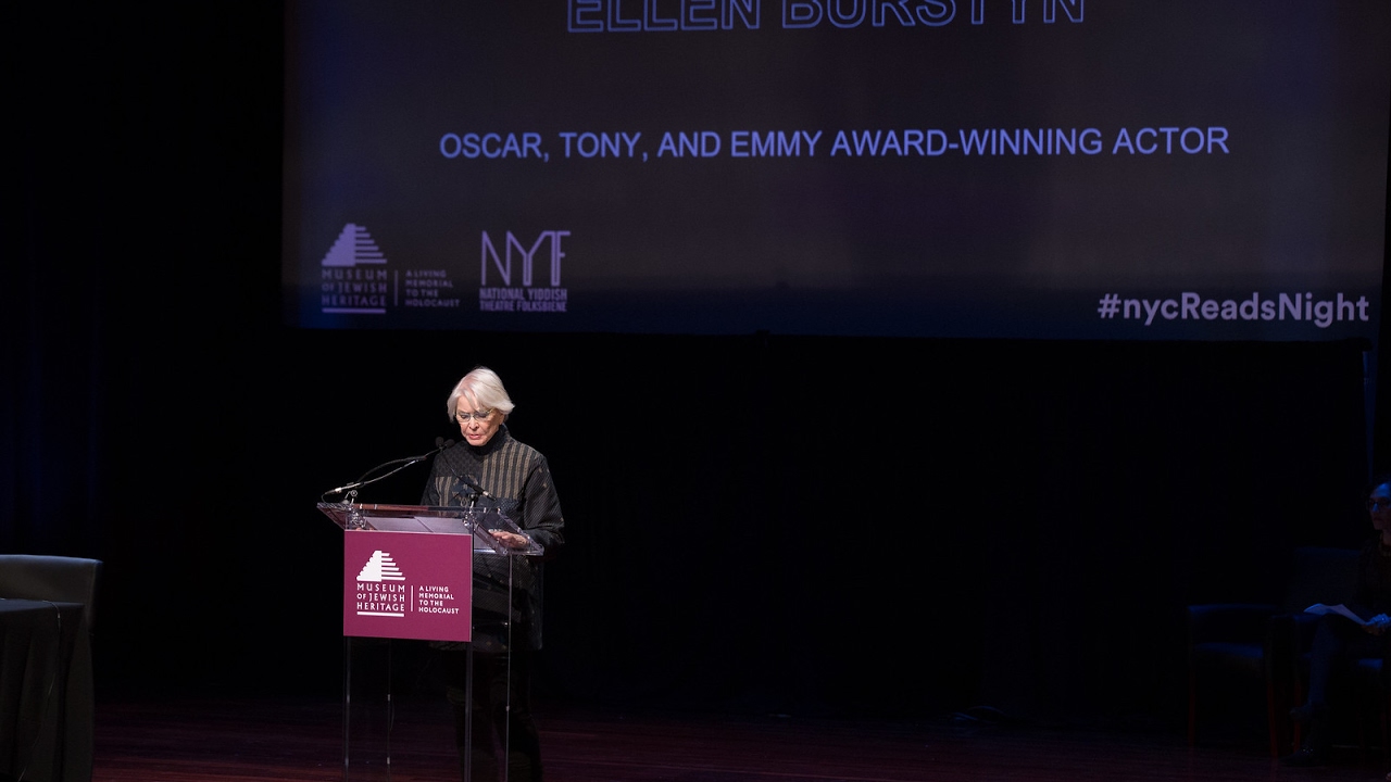 An International Tribute to Elie Wiesel: A Community Reading of Night ...