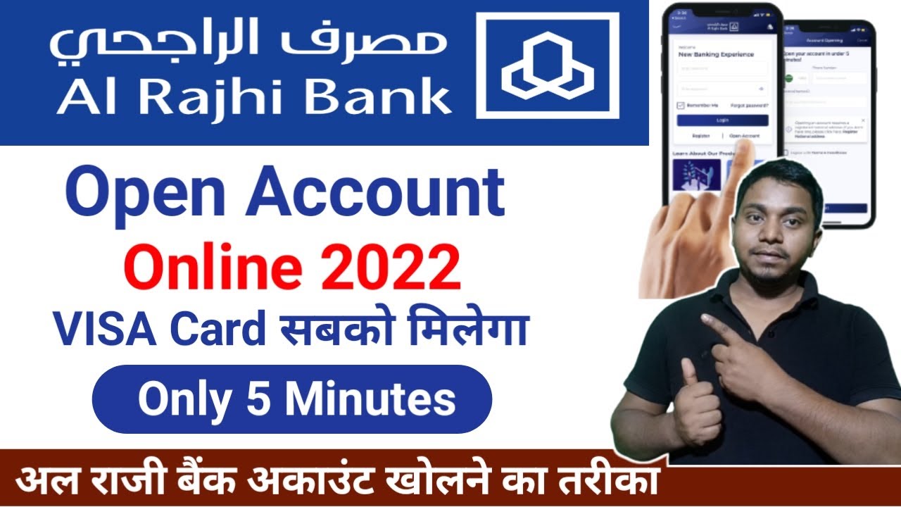 Al Rajhi open account online | How to Open Al Rajhi Bank Account in ...