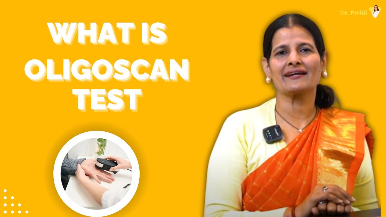 What is oligoscan test - Prriti Nanda Sibal - YouTube