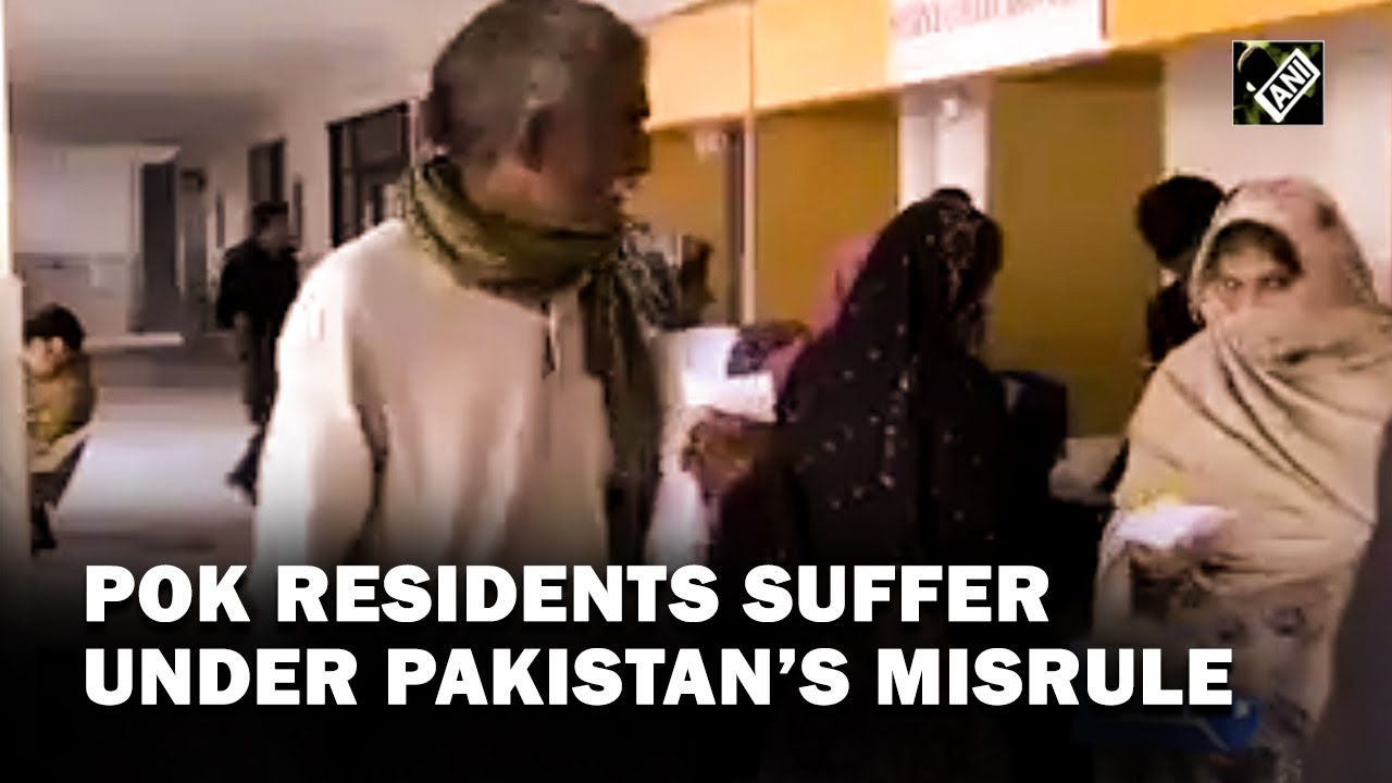 PoK residents continue to suffer under Pakistan’s misrule - YouTube