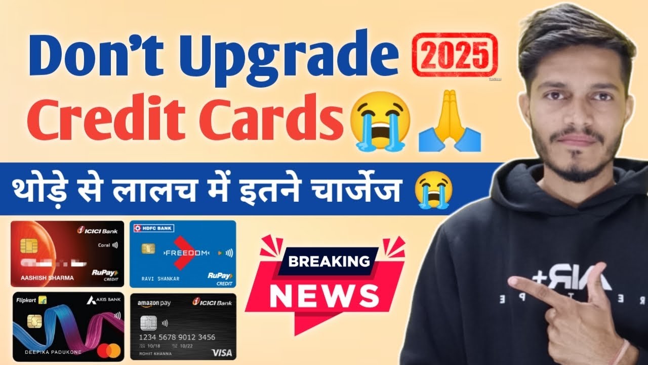 When To Upgrade A Credit Card | Credit Card Upgrade Offer | Best Credit ...