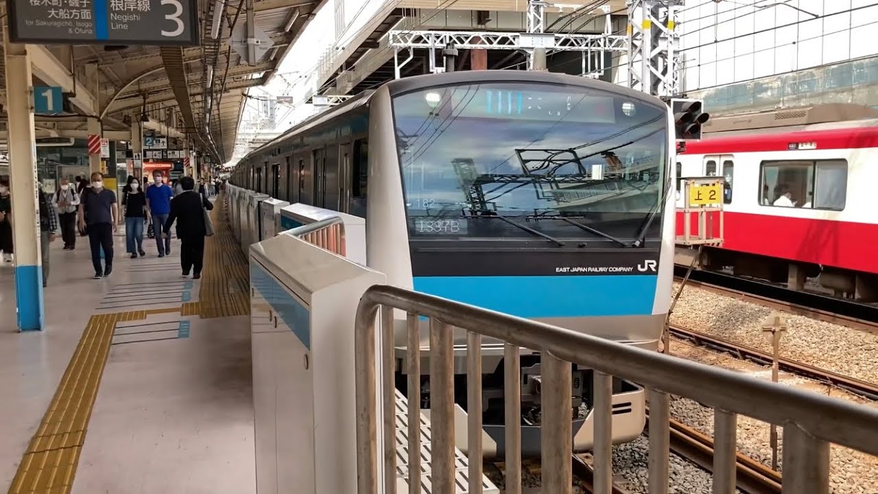 E233系1000番台宮サイ182編成 JR京浜東北・根岸線各駅停車大船行き 横浜駅(JK-12)発車 - YouTube