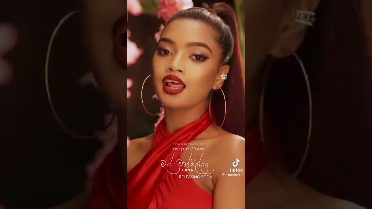 මල් ඔන්චිල්ලා [ Mal Onchilla ] Hana Shafa New Song 2022 | Feel The ...