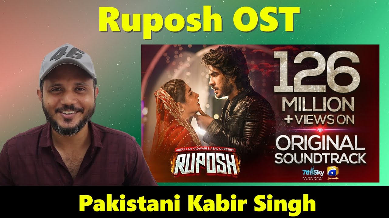 Indian Reaction On Ruposh | OST | Haroon Kadwani | Kinza Hashmi | Wajhi ...
