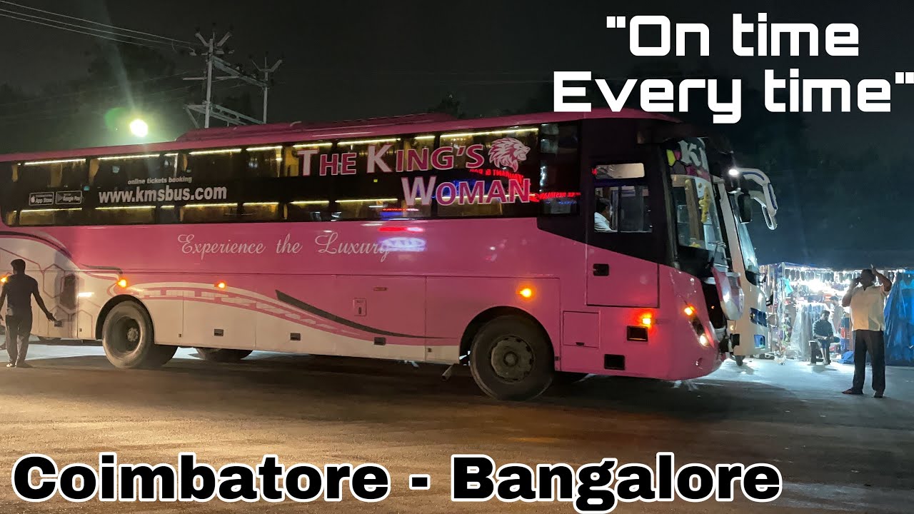 On time Every time | KMS travels Coimbatore Bangalore - YouTube