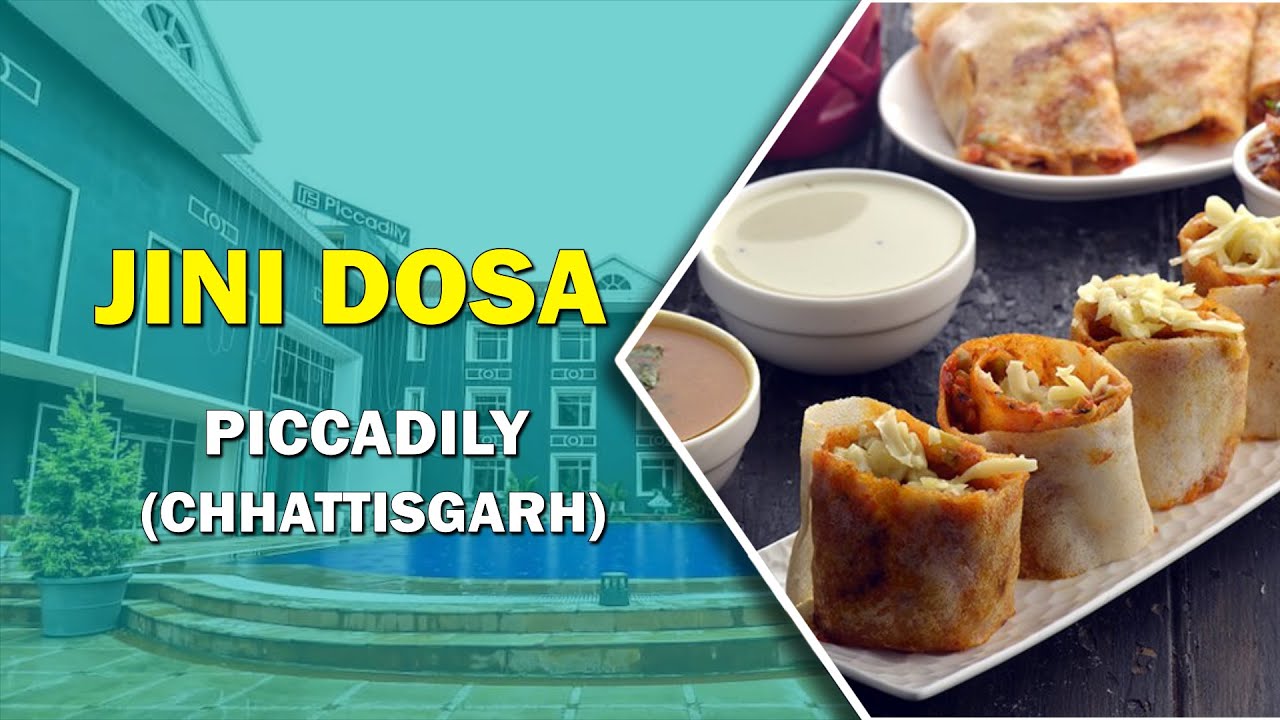 अब घर पे बनाइये स्वादिष्ट जीनी डोसा: Mumbai Famous Jinni Dosa| Jini ...